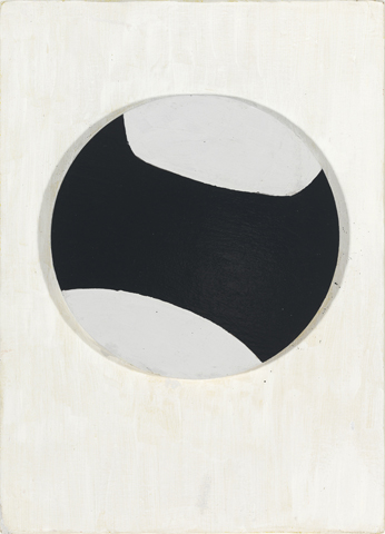 Valerie Carberry Gallery